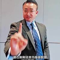 【Faker VS Bin】啊啊啊啊啊谁懂FakervsBin的救赎感#T1战胜..._什么值得买