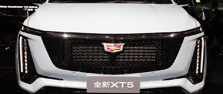 23.49 万起就能买！2026 款凯迪拉克 XT5 上市，配置升级还标配四驱_中型SUV_什么值得买