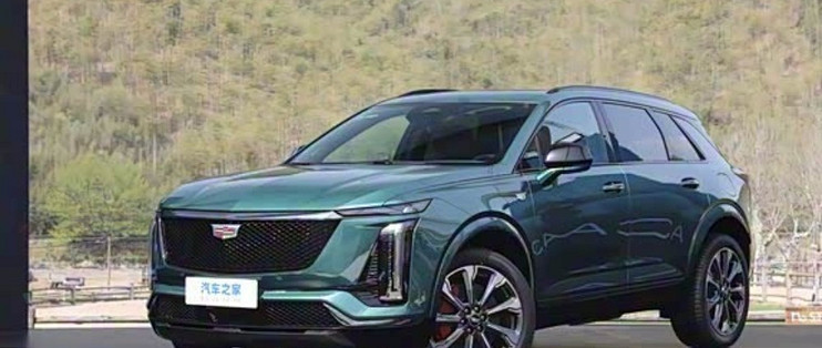 凯迪拉克2026款XT5上市 售37.99万起_中型SUV_什么值得买