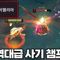 「IRELKING」“选取率6% 胜率54%”， 破败加强后历代级op的刀妹....._什么值得买