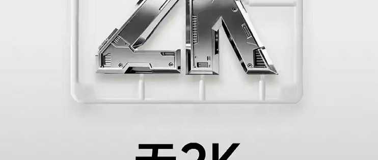 真我GT8 Pro再剧透：2K 144Hz苍穹屏加持_安卓手机_什么值得买