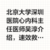 5K多预算9600X/5060这么搭，性能颜值双拉满_什么值得买