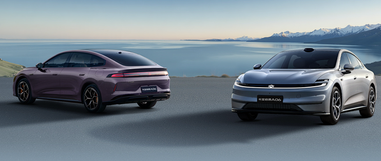 11.99万元起步！启源A06开启预售，可选800V+激光雷达！_新能源车_什么值得买