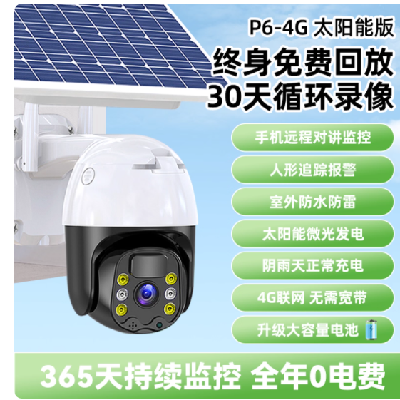 【影腾】影腾商城_YIMTURM是什么牌子