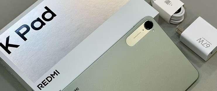 纠结半个月，1999元拿下红米KPad！这波性价比真的赢麻了_安卓平板_什么值得买