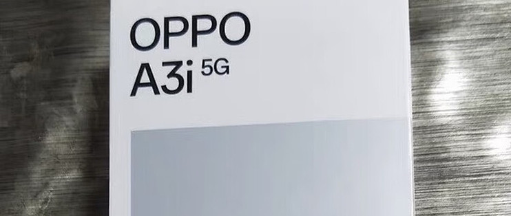 千元档手机选购：OPPO A3i 5G与Redmi对比_手机_什么值得买