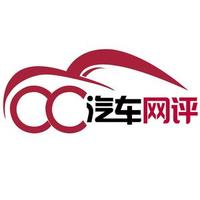 长安启源A06/零跑Lafa5即将来袭！哪款是你的菜？_什么值得买