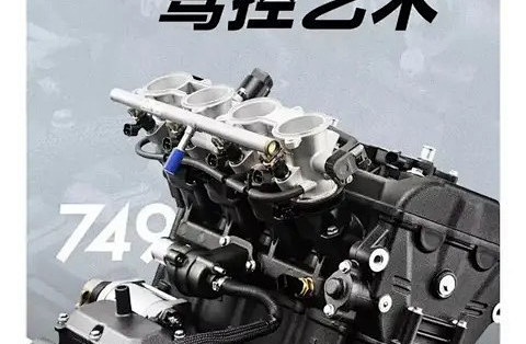 春风750SR震撼上市：44980元起，750cc四缸仿赛新旗舰登场_摩托车整车_什么值得买
