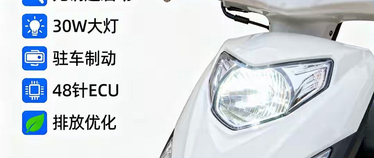 2025款UY125实锤上市 5大升级只贵300 老车主的改装费白花了_摩托车整车_什么值得买
