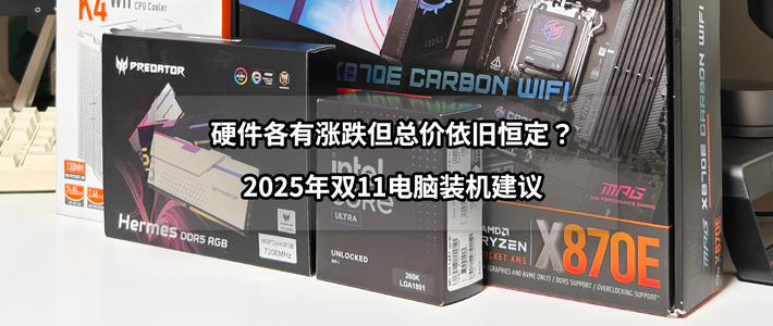 高通x55 5G基带芯片拆解_CPU_什么值得买