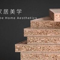 深度解析“欧松板”的优缺点？一次搞懂OSB、LSB、FOSB的区别！_什么值得买