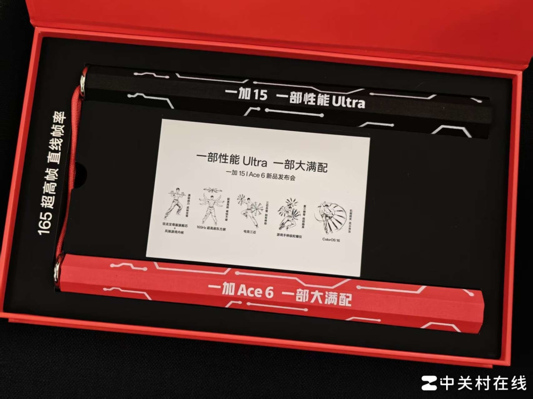 一加 15 | Ace6新品发布邀请函公开 10月27日双舰齐发_手机_什么值得买