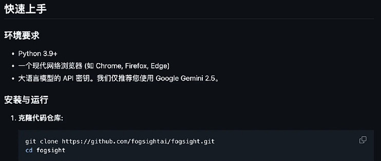 推荐 4 个 yyds 的 GitHub 开源项目，实用。_办公软件_什么值得买