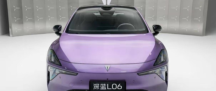 磁流变悬架下放！深蓝L06配3nm芯片 或售13万_新能源车_什么值得买
