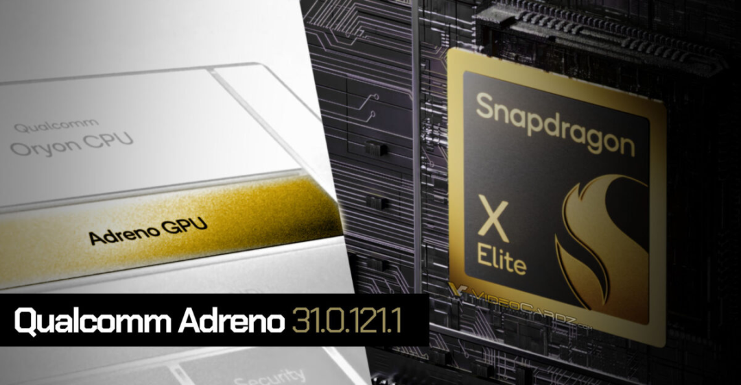 高通发布新版 Adreno GPU 驱动：12 款游戏画质与性能全面提升_笔记本电脑_什么值得买