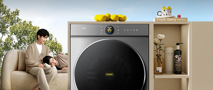 TCL AI超级筒洗衣机T7R Pro，告别清洁烦恼，净享养宠时光_洗衣机_什么值得买