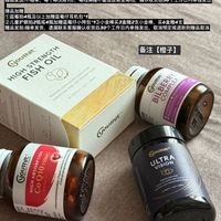 优思益🚗又来了 👍🏻里来瓶蓝莓护眼丸～之前写过nnnnnn次护眼方面 有黑曜..._什么值得买