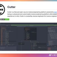 服务软件怎么样 逆向工程爱好者的利器来了！ Cutter 是一款由 rizin 提供驱动的免费..._什么值得买