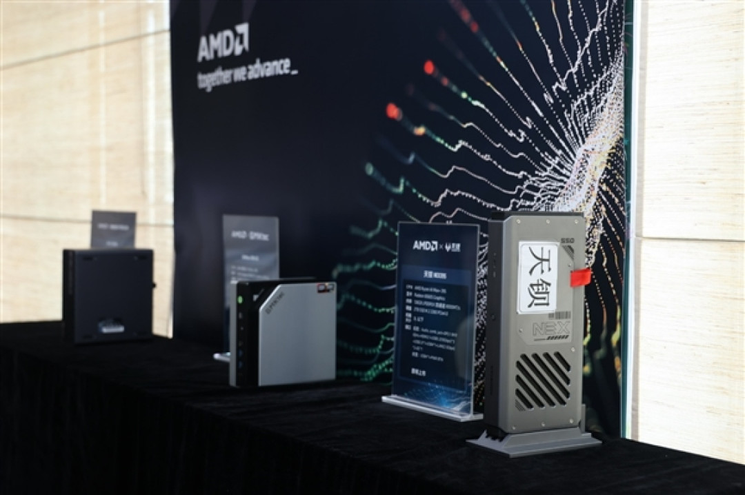 Strix Halo、DGX Spark决战迷你AI工作站！AMD手握三大优势、性能完胜_台式机_什么值得买