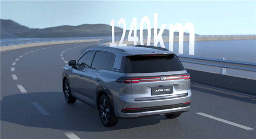 12.68万、一升油发3.73度电！广汽埃安首款增程车i60预售_紧凑型SUV_什么值得买