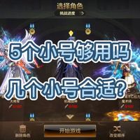 【ACT神作】青色大脑cyanbrain 安卓版＋PC版＋附全解锁存档！_什么值得买
