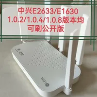 中兴E2633/E1630(256M版本)/E2637刷机(刷机服务，不是路由器..._什么值得买