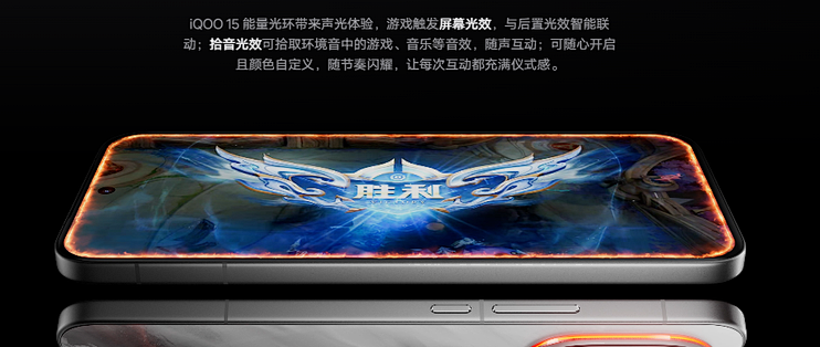 2025 年 10 月全能旗舰实测：iQOO 15 与真我 GT8 Pro 深度对比_手机_什么值得买