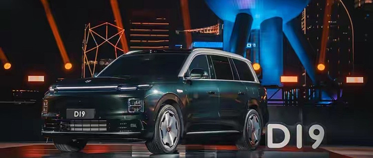 别急着买问界M7！零跑D19盲订开启，增程版也有500km纯电续航_新能源车_什么值得买