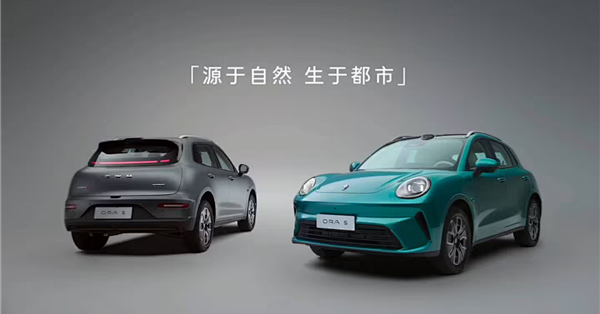 长城欧拉首款纯电SUV来了！11月12日开启预售 配备激光雷/最高续航580km_SUV_什么值得买