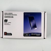 兮克USB 10G网卡测试Realtek RTL8159芯片网卡_什么值得买