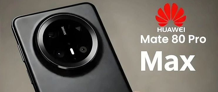 双潜望长焦回归！华为Mate 80 Pro Max曝光：20GB独家定制内存！_其他智能手机_什么值得买
