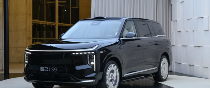 智己LS9值不值得买？30万级大六座SUV引全网观点大PK_SUV_什么值得买