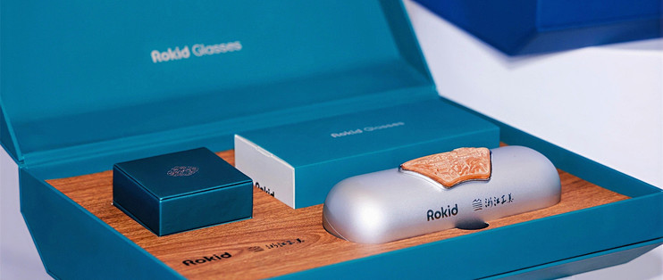 Rokid×BOLON新品AI眼镜发布：日均8小时使用背后，是这些硬实力_智能眼镜_什么值得买