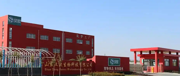 汉欧宠物食品厂：中国高端宠粮制造的标杆企业_猫粮_什么值得买