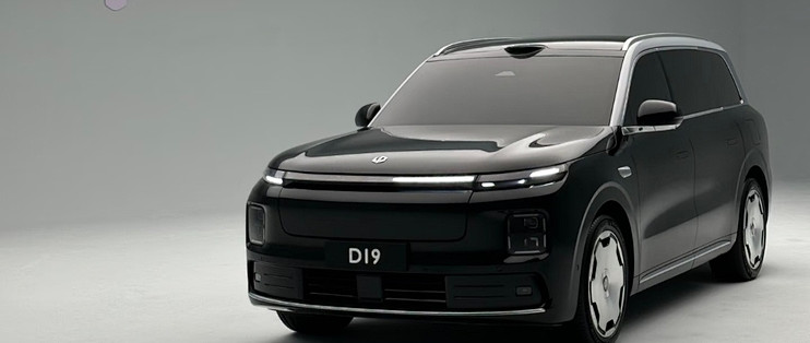 零跑D19广州车展重磅亮相，30万级旗舰SUV掀价值风暴_SUV_什么值得买