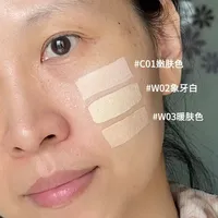 橄榄皮试色uodo粉底液C01🆚W02🆚W03_什么值得买