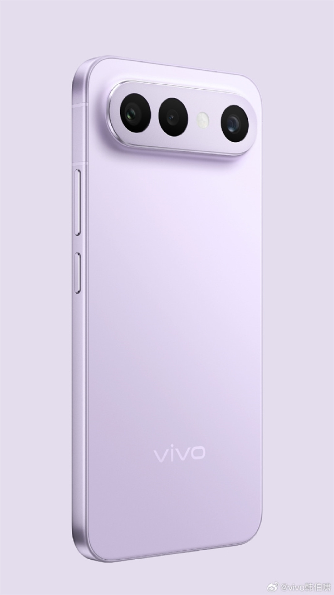 vivo S50 Pro mini全身照正式亮相！横向纯平Deco 灵感紫配色仙气十足_手机_什么值得买