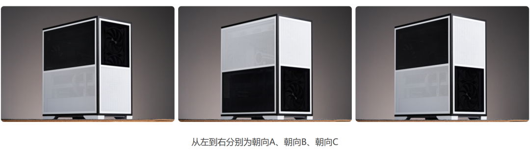 首席玩家 INFINITY IF8机箱评测：镜面与网格带来奇妙的科幻美学_机箱_什么值得买