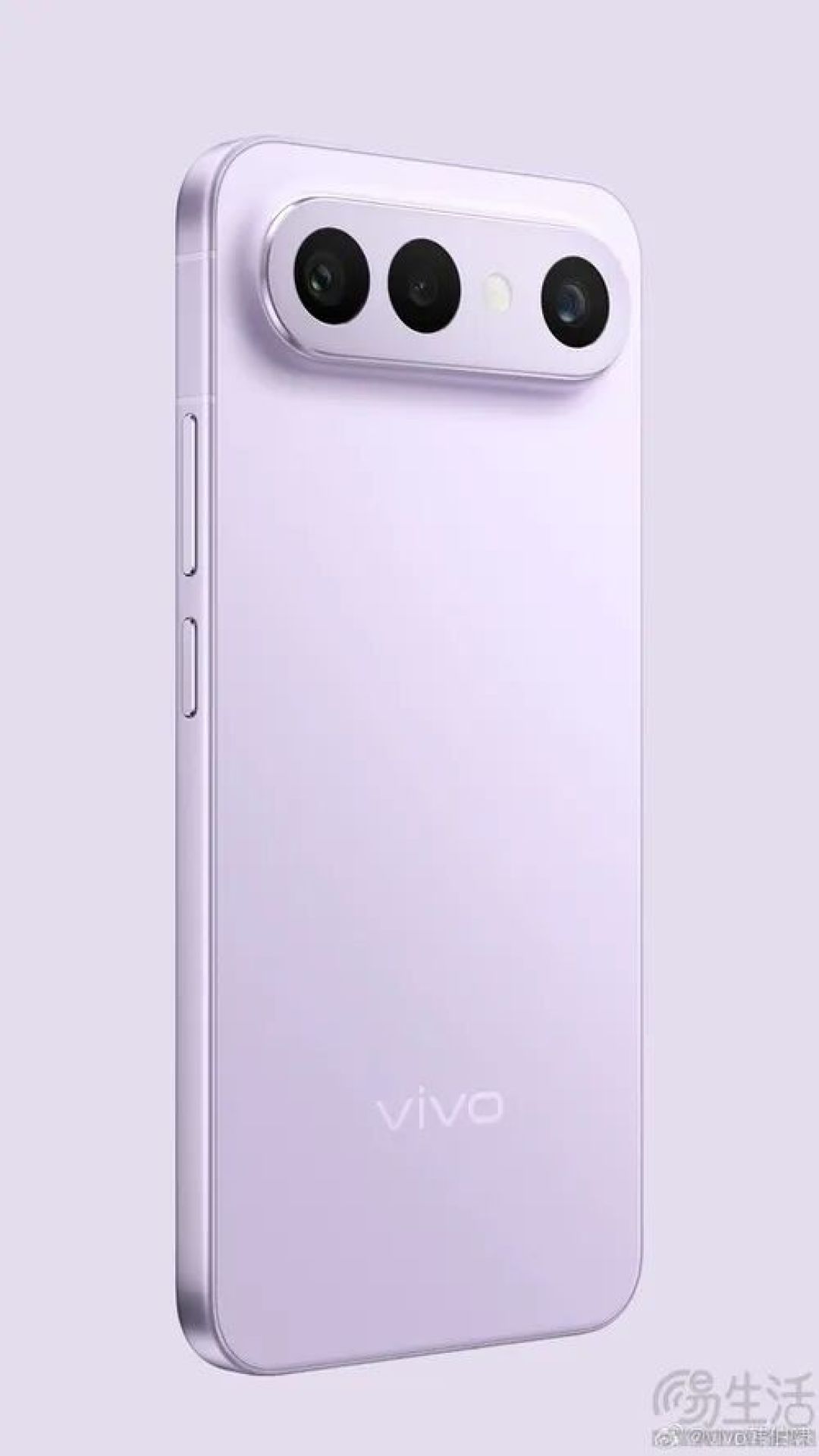 易资讯|小米17 Ultra摄影手柄通过认证，vivo S50 Pro mini详情揭晓…_游戏手柄_什么值得买