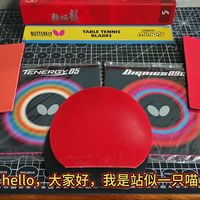 蝴蝶怎么样 假货 d09c 和正品蝴蝶 d09c 有什么区别？教你如何分辨真假_什么值得买