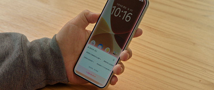 努比亚M153 AI功能溢价值不值？3499元引全网观点大PK_安卓手机_什么值得买