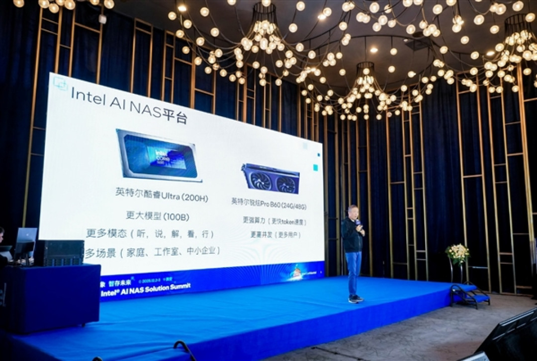 华丽变身AI NAS！Intel重新定义：这才是NAS的未来_NAS存储_什么值得买