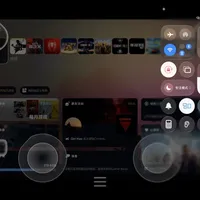 游戏机怎么样 Pxplay(原psplay)串流ps体验记录_什么值得买