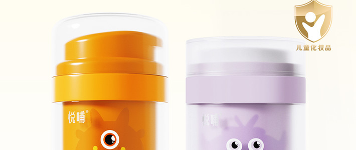 宝宝面霜选一页还是IOUSY？护臀膏用拜耳还是康婴健？127位家长实测对比_宝宝护肤_什么值得买