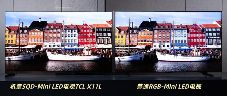 QD-Mini LED vs RGB-Mini LED？68位用户真实体验告诉你答案_电视_什么值得买