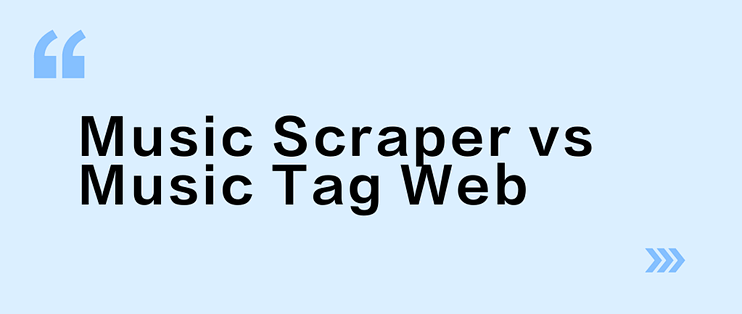 Music Scraper vs Music Tag Web？我们集合了68位NAS用户真实体验，结论在这_网络存储_什么值得买