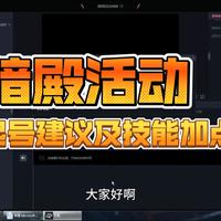 【ACT神作】青色大脑cyanbrain 安卓版＋PC版＋附全解锁存档！_什么值得买