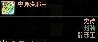 【ACT神作】青色大脑cyanbrain 安卓版＋PC版＋附全解锁存档！_什么值得买
