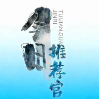 阿凡达3（2025） 我的评分：#阿凡达3# 先说一下CINITY LED厅完全..._什么值得买