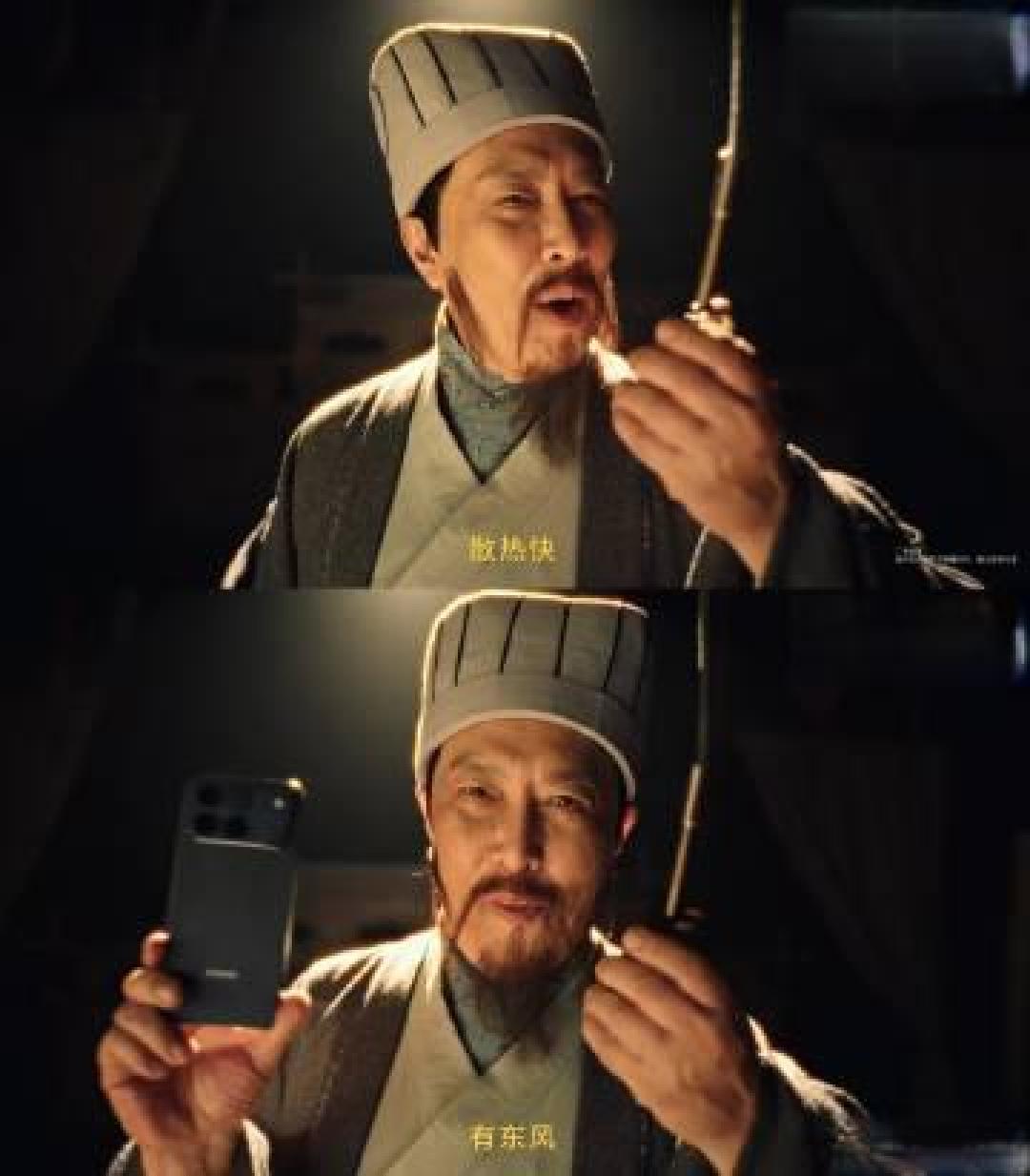 唐国强再借东风，荣耀WIN凭“东风散热”成冷酷电竞神机_手机_什么值得买